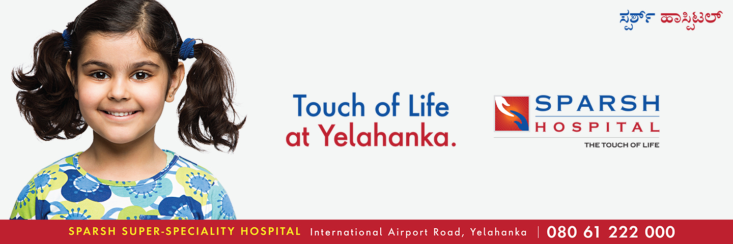 Best Multispeciality Hospital In Bangalore | SPARSH Hospital